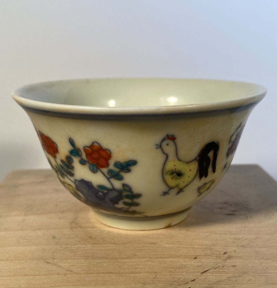 rooster-cup-2-71120-1 – Art Optima Gallery