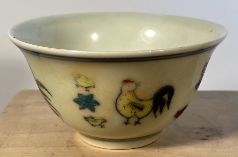 rooster-cup-2-71120-2 – Art Optima Gallery